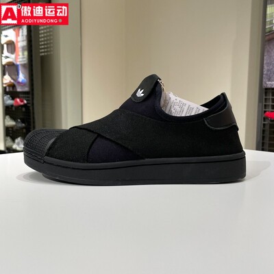 阿迪达斯三叶草贝壳头板鞋2026新款黑白一脚蹬男女鞋 KH8208 8209