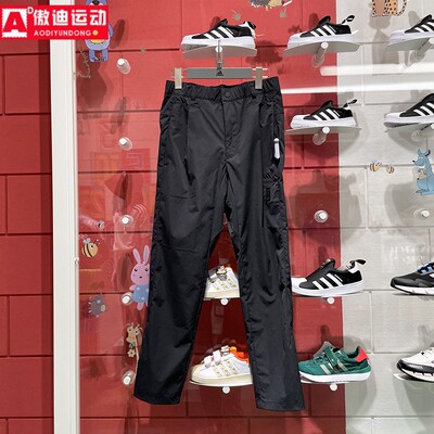 阿迪达斯运动训练梭织长裤