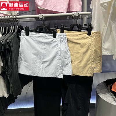 耐克短裤女子2026夏新款梭织A字裙裤百搭休闲女裤 IR1649-043-286