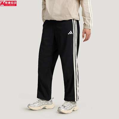 adidas阿迪达斯三条纹直筒修身拉绳速干26夏男运动休闲长裤KR2545