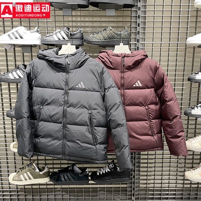 阿迪达斯女子2025冬新款防风拒水保暖羽绒服外套JV6192 6191 6190