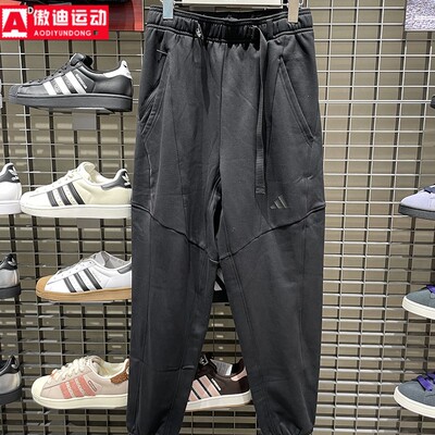 阿迪达斯男裤2026春李现同款柔软亲肤透湿保暖运动裤健身裤JN3674