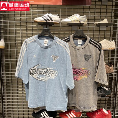 阿迪达斯三叶草女款2026夏款纯棉牛仔布运动短袖T恤KZ5011 KZ5012
