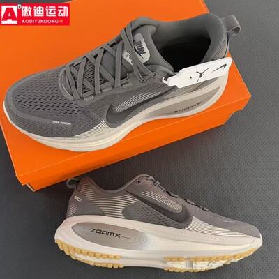 耐克Nike男鞋2025冬新款VOMERO 18超轻透气迈柔跑步鞋 HM6803-215