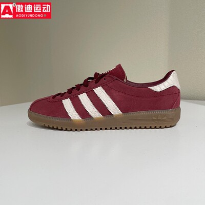Adidas阿迪达斯三叶草女鞋2026新款BRMD经典运动休闲鞋板鞋IH4182
