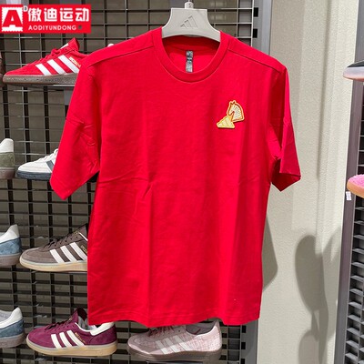 阿迪达斯男女装2026新春款红色马头LOGO运动休闲短袖T恤衫 KR3078