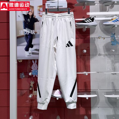 Adidas/阿迪达斯运动生活常规综
