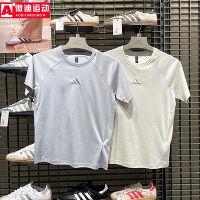 阿迪达斯女装2025秋新款透日常百搭透气运动休闲短袖 KB7596 7595