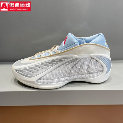 阿迪达斯男鞋2026春新款马年贺岁版爱德华兹2代专业篮球鞋 KJ5134