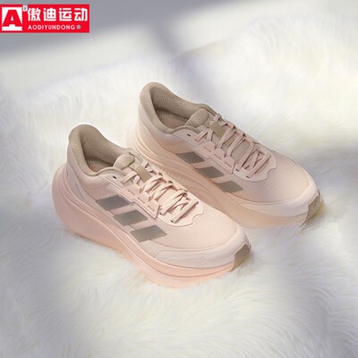 阿迪达斯男女鞋2026春新品DREAMCUSHION超轻缓震运动休闲鞋KJ8099