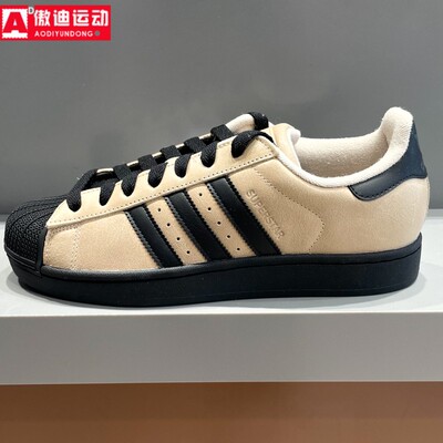 阿迪达斯三叶草男女2026款SUPERSTAR复古休闲鞋贝壳头板鞋 IH6661
