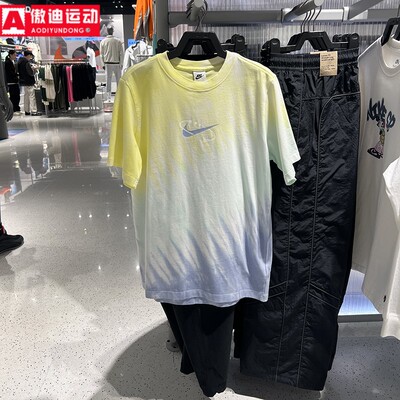 Nike耐克女装2026夏新款扎染多色柔软速干透气短袖T恤 IR7557-714