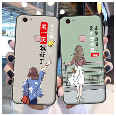 适用于vivoX6Plus手机壳vivo X6splus保护套软壳个性防摔潮款定制