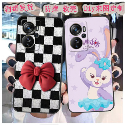 适用于中兴天机A41pro手机壳Axon 40Pro保护套ZTE A2023手机壳软套保护套全包磨砂可爱定制