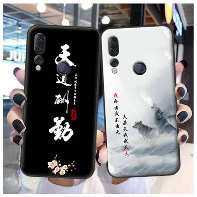 联想z5s手机壳Lenovo L78071保护套Z5S保护套磨砂软个性来图定制