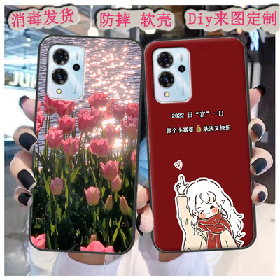 适用于中兴BLADE V40 PRO手机壳ZTE 9046保护套软胶个性时尚定制