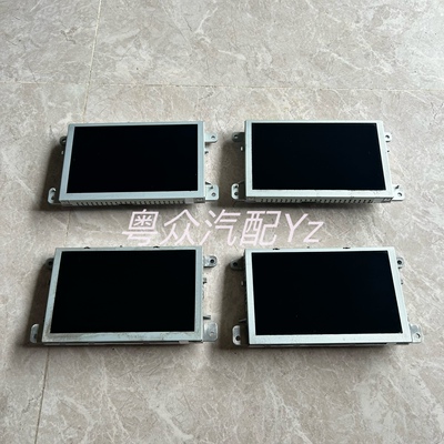 A6LC6显示屏4Q5中控导航