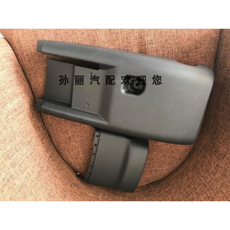 迈腾B6B7CC组合开关护罩方向盘护罩转向开关方护罩带定速巡航