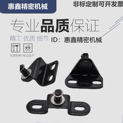 FHJ52 FHJ51-6A 6D 8A 8D FHJ53-8F气弹簧液压杆支架底座