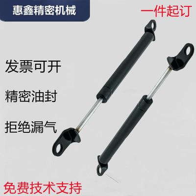 万向安装型气弹簧撑杆FGSS22150 22180 22200 22250 22300 A B CD