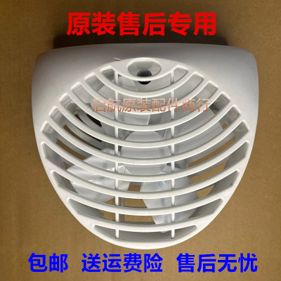 适用西门子冰箱冷藏室风扇风机KK22F58TI交流电机EM2108L-423CG