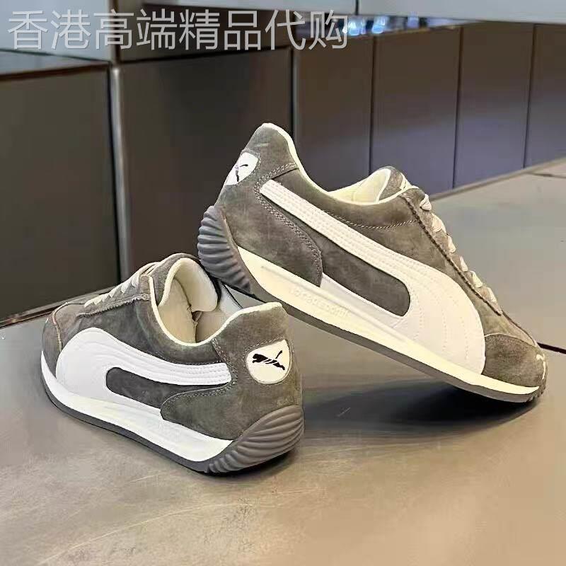 潮牌男鞋夏季2026新款透气耐磨运动阿甘鞋男款轻便低帮跑步休闲鞋