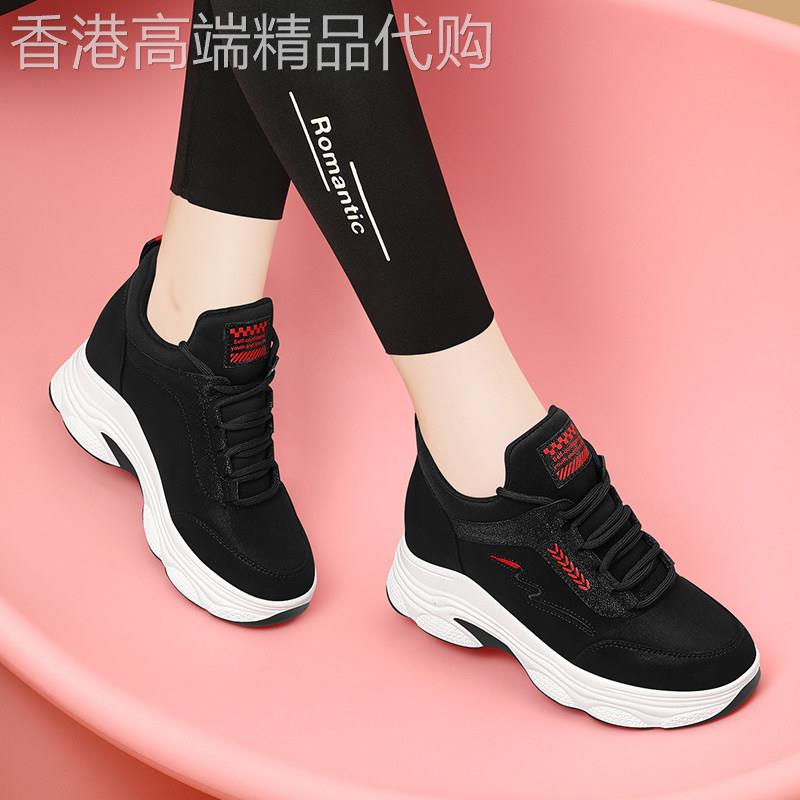 运动休闲鞋子2026年新款春秋季百搭中老年妈妈单鞋内增高旅游女鞋