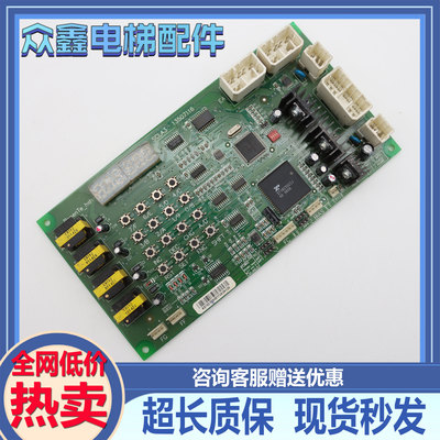 日立电梯SCLA3通讯板13507116