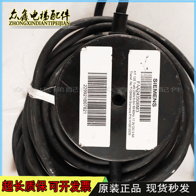 电梯配件 三菱电梯X65AC-10编码器 DTRE-512PW-1T 编码器原装现货