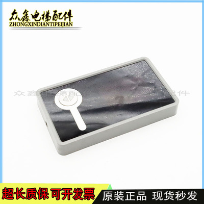 通力电梯配件外呼显示板 A3N53303 质量保障 实物拍摄质保原装