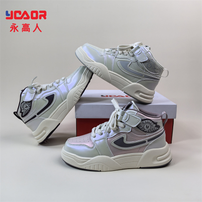 永高人秋季皮面女中小童休闲板鞋