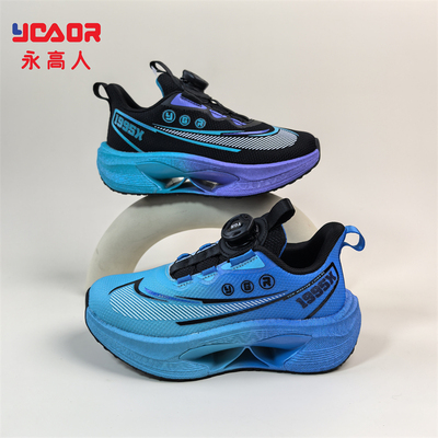 永高人秋季网面男中童运动跑步鞋