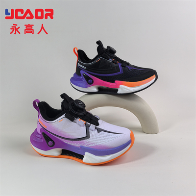 永高人冬季二棉女童皮面运动跑鞋