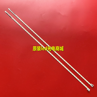 创维47E650E灯条47E82RD