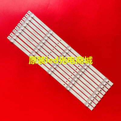 GW5500 HS.007.D5500501-3030AS ASP.09.D5500501-3030AS 200422