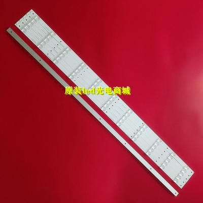 CC02500D950V010D20灯条