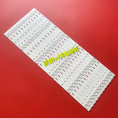 适用乐华50K300灯条PB14D519173BL052-001H 4C-LB500T-SH1屏DRH15