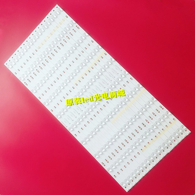 适用70寸10灯3V灯条凹镜18X10方案1W灯珠7779-670000-D000液晶LED