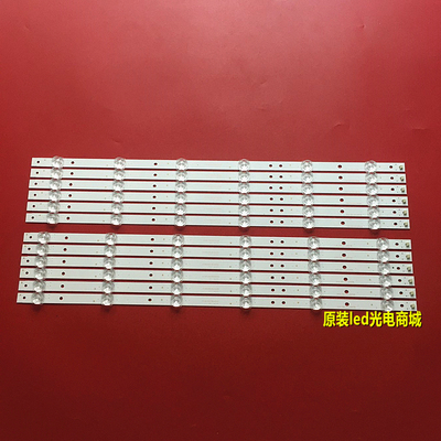 适用55寸组装机器MG-55D1803V1W6C1B54519M-YC背光电视灯条