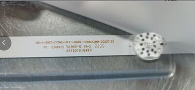 -CYSMC-3X11-0D35-1075X12MM灯条