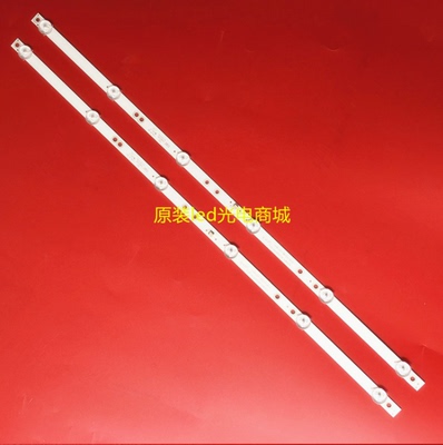 适用夏普2T-C32ACSA灯条4708-K320WD-A2113N01 K320WDX A2铝灯6v