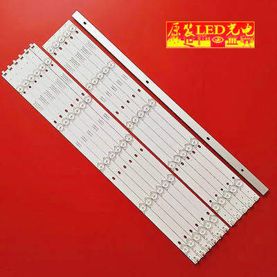 SC480HN08RF-AJ480E32-10