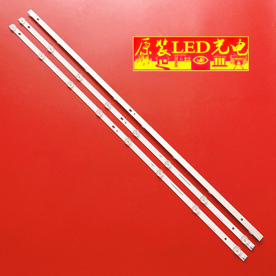 HL-00430A30-0402S-06A13X8