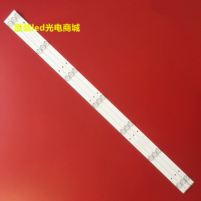 海尔LE40AL88E31灯条40A6