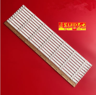 LB-C650U18-E5-B灯条