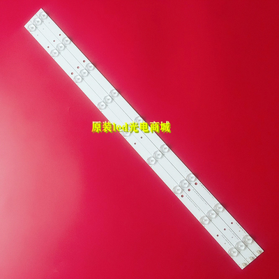 创维飞利浦长虹LED32568