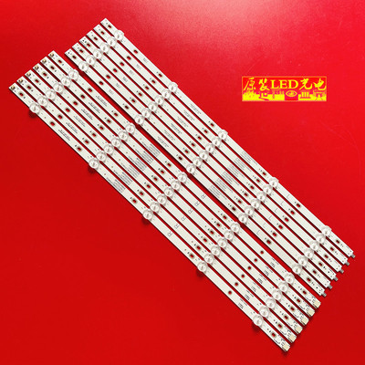 LB-PM3030-GJPHP556X10AKV2灯条