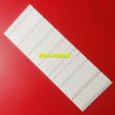适用三洋55CE5810D灯条惠科X55海尔LS55M31灯条 3BL-T5664102-18