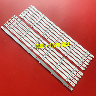 适用LG 42LS3400-CE灯条6916L-1029A/1028A 0882A/0913A电视背光