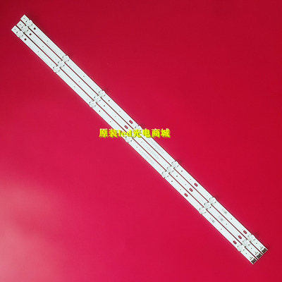 43UJ65_UHD_L液晶灯条